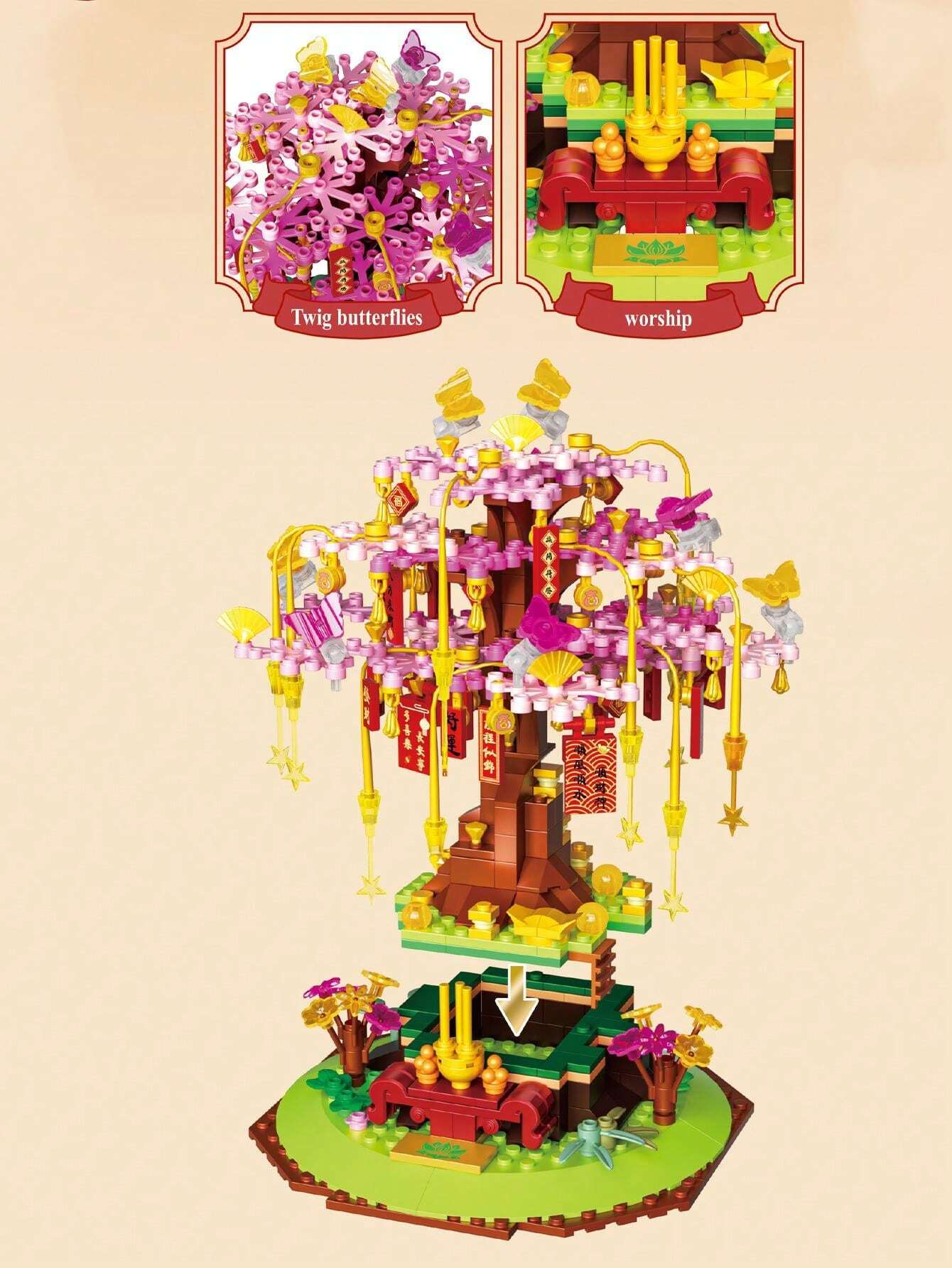 Four Seasons Wishing Tree Mini Building Block (DIY Transformation In ...