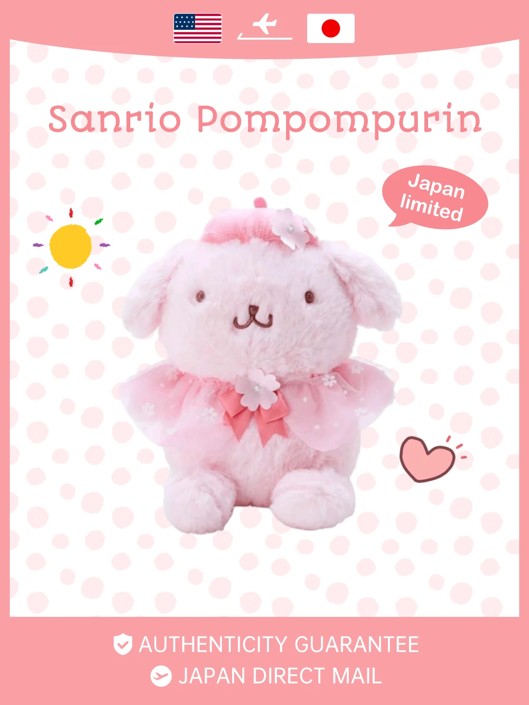 Sanrio Sanrio Sakura Design Series Plush Toy L Pompompurin 8.3*8.7*5.9 ...