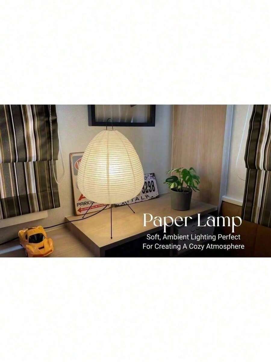 Japanese Akari Rice Paper Lamp • Noguchi Japandi Style Lantern • Warm ...