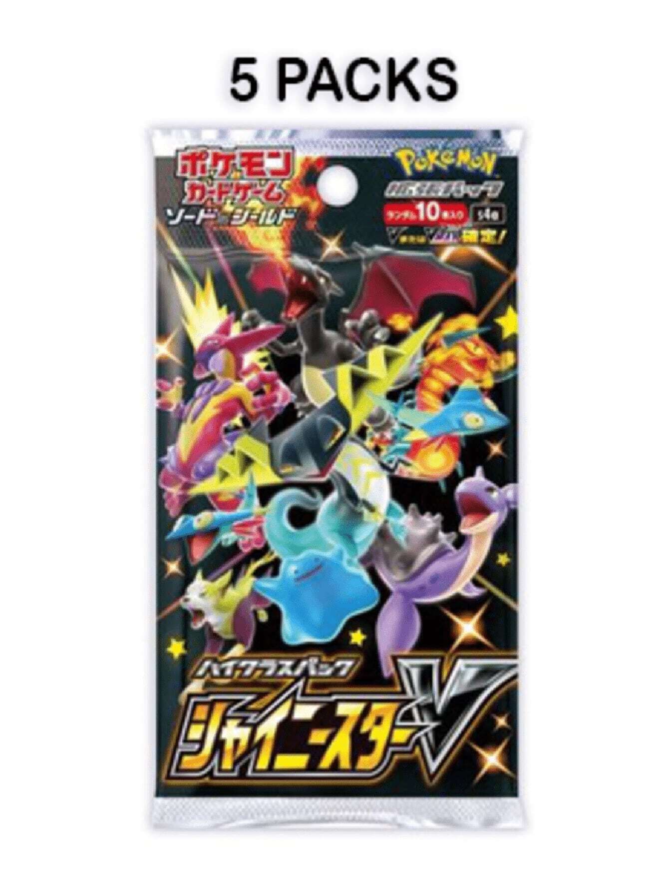 pokemon 5 Pack Shiny Star V Loose Booster Pack Japanese Pokemon Trading ...