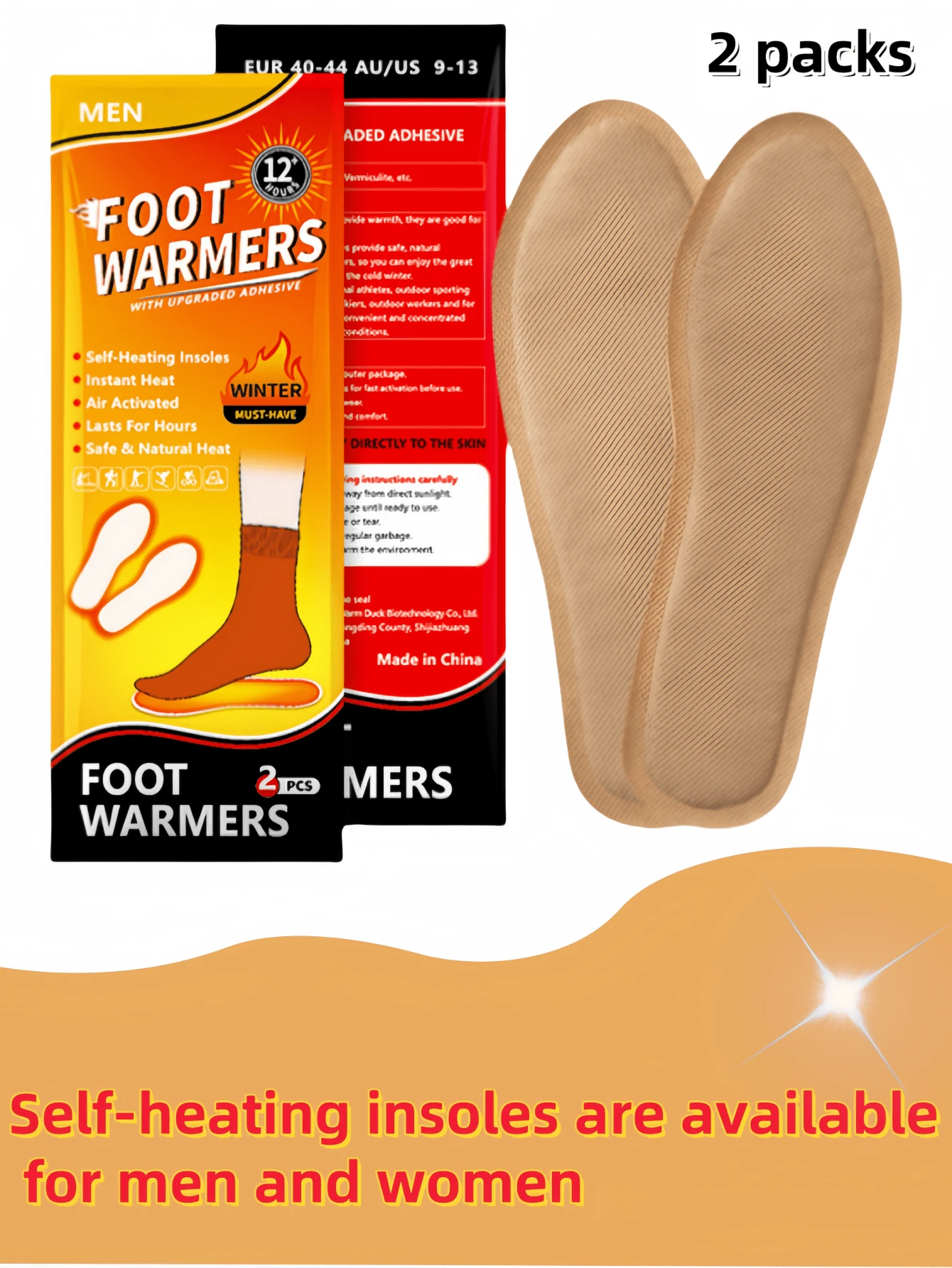 Self-Heating Insoles Foot Warmers, Heated Insoles, Warm Feet, Wormwood ...