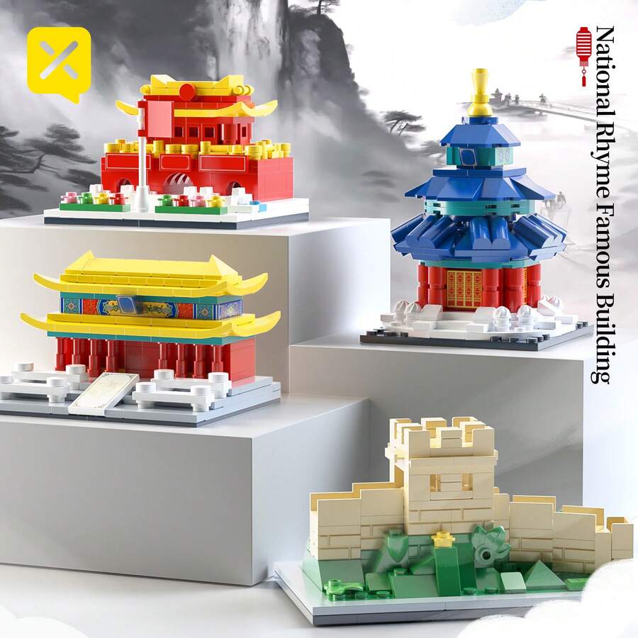Chinese Style Architecture Building Block Toy Set, Ancient Famous Buildings Like Tiananmen ...