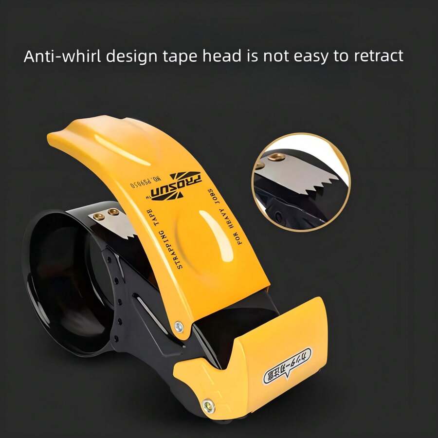 Ergonomic Packing Tape Dispenser: Lightweight, Handheld, Heavy Duty ...
