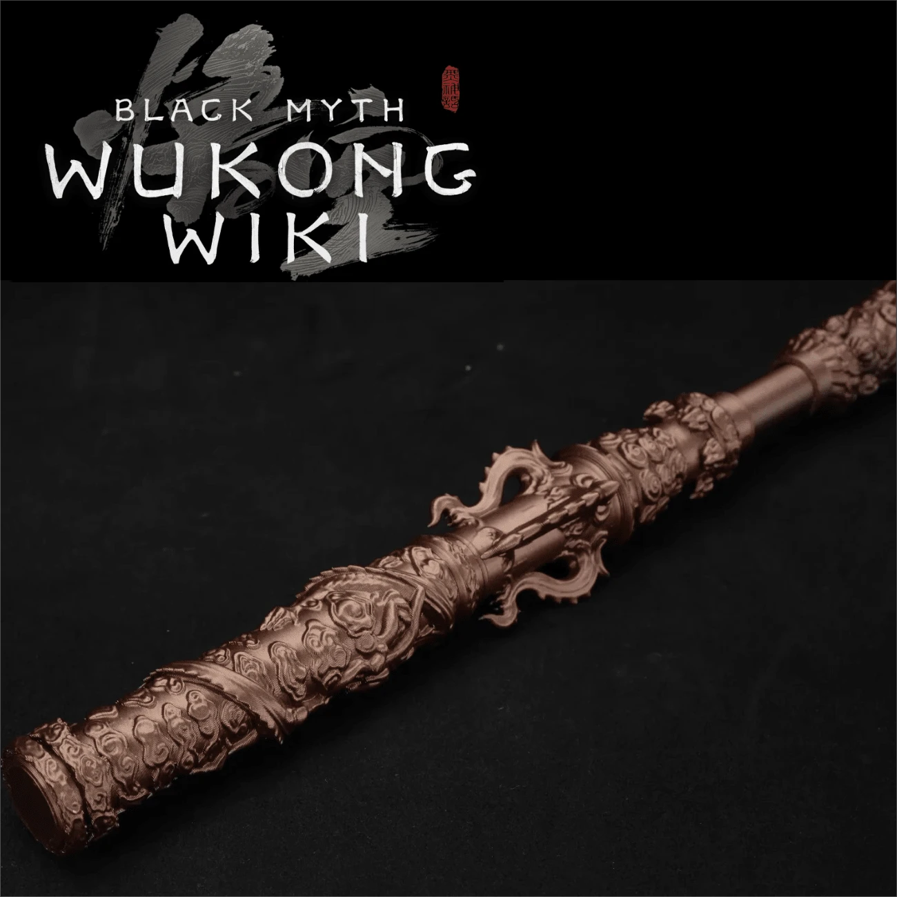 Black Myth Wukong Extendable Golden Staff - Authentic Replica, Glows In ...