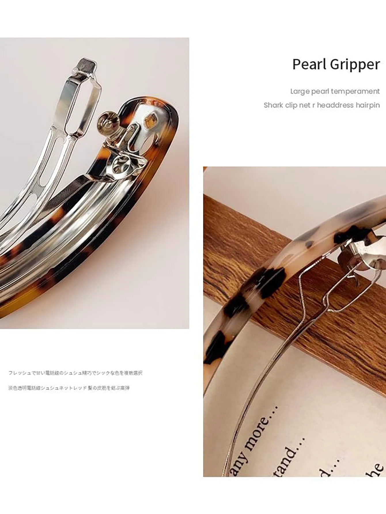 Elegant Large Hair Clip With A One-Piece Spring Clip Design For Women ...