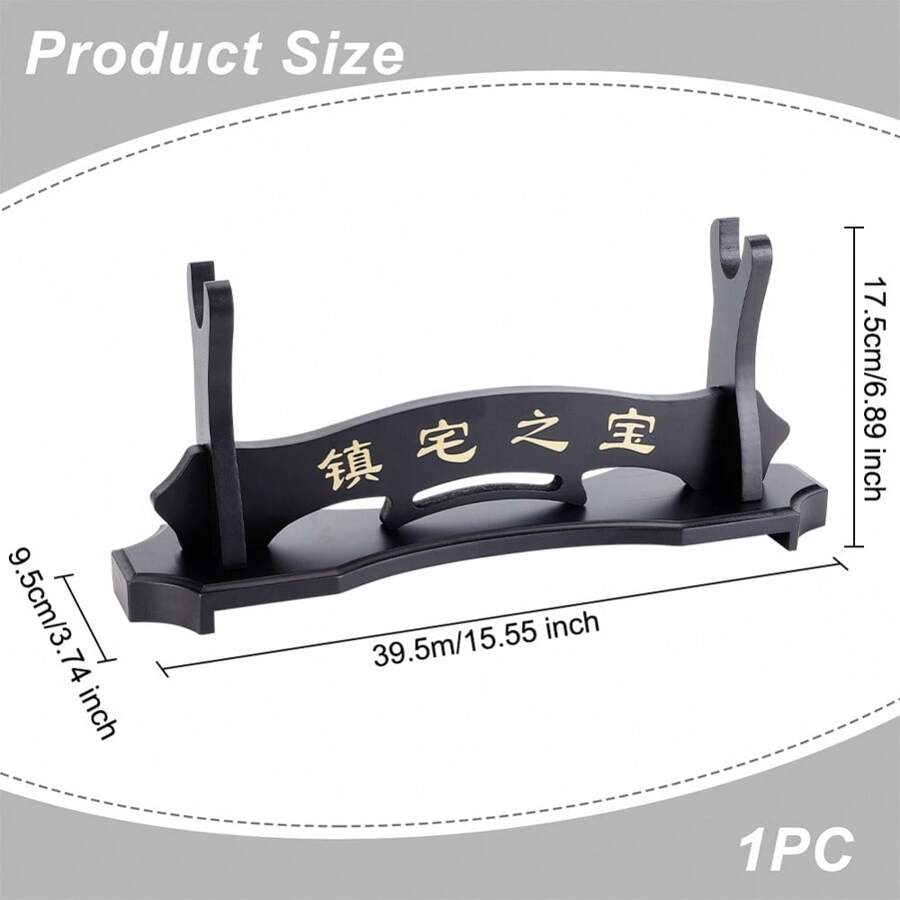 1pc Sword Katana Holder Stand Wood Sword Katana Stand Wooden Sword Rack ...
