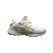 Yeezy Boost 350 V2 Bone: Trendy, Versatile, Durable & Breathable ...