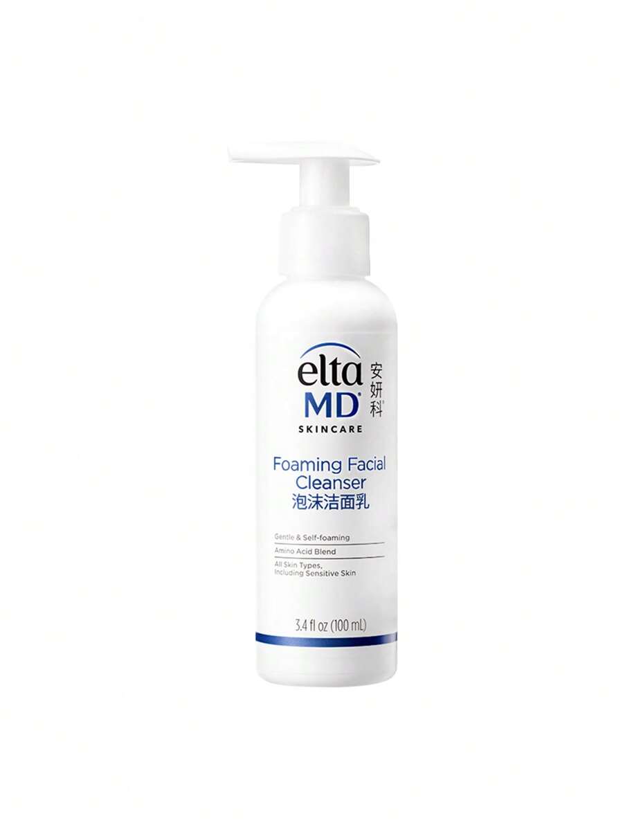 Elta MD Eltamd Amino Acid Cleanser For Men And Women With Sensitive ...