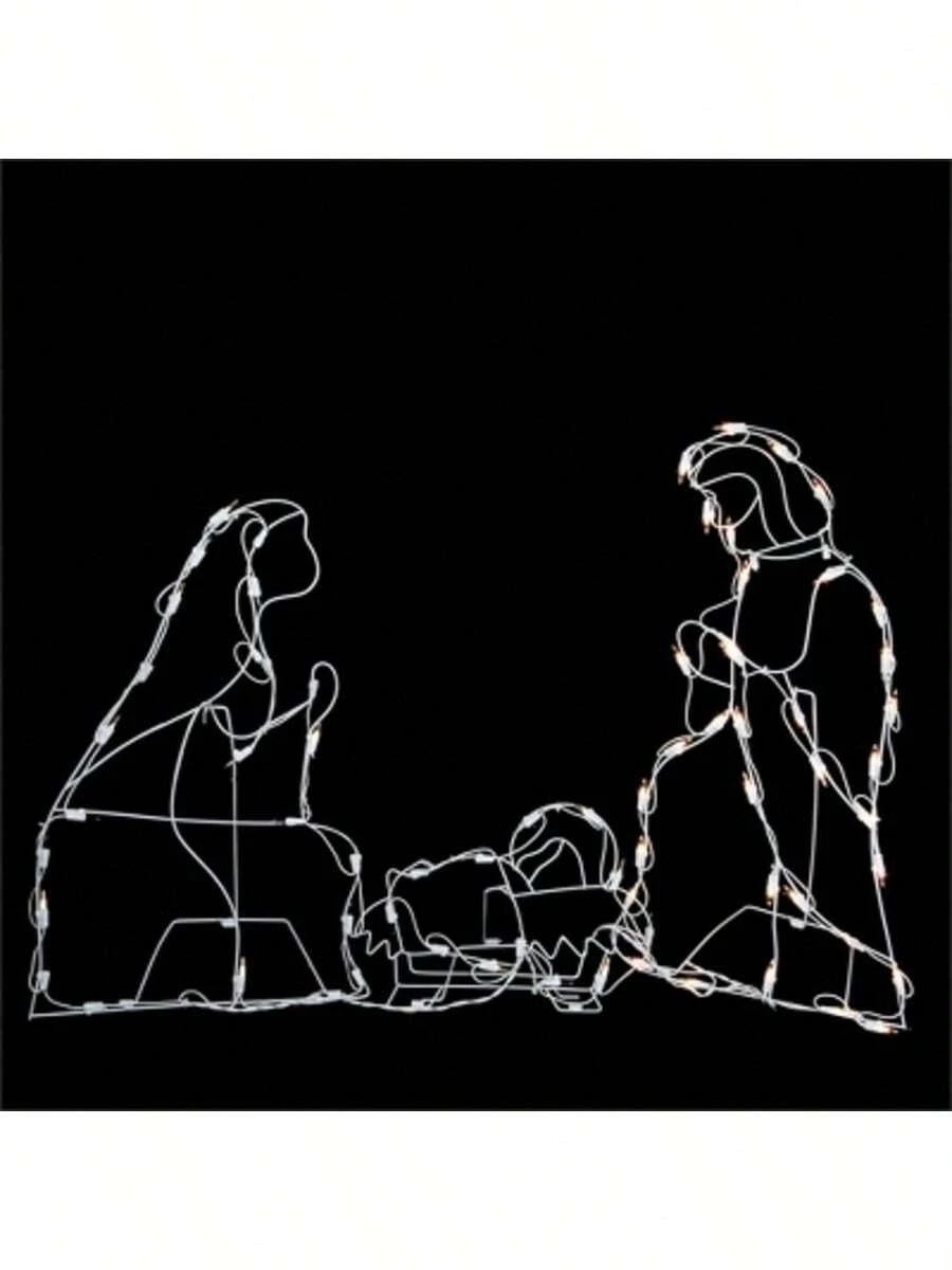 Northlight 25.5" Holy Family Nativity Scene Lighted Outdoor Christmas ...