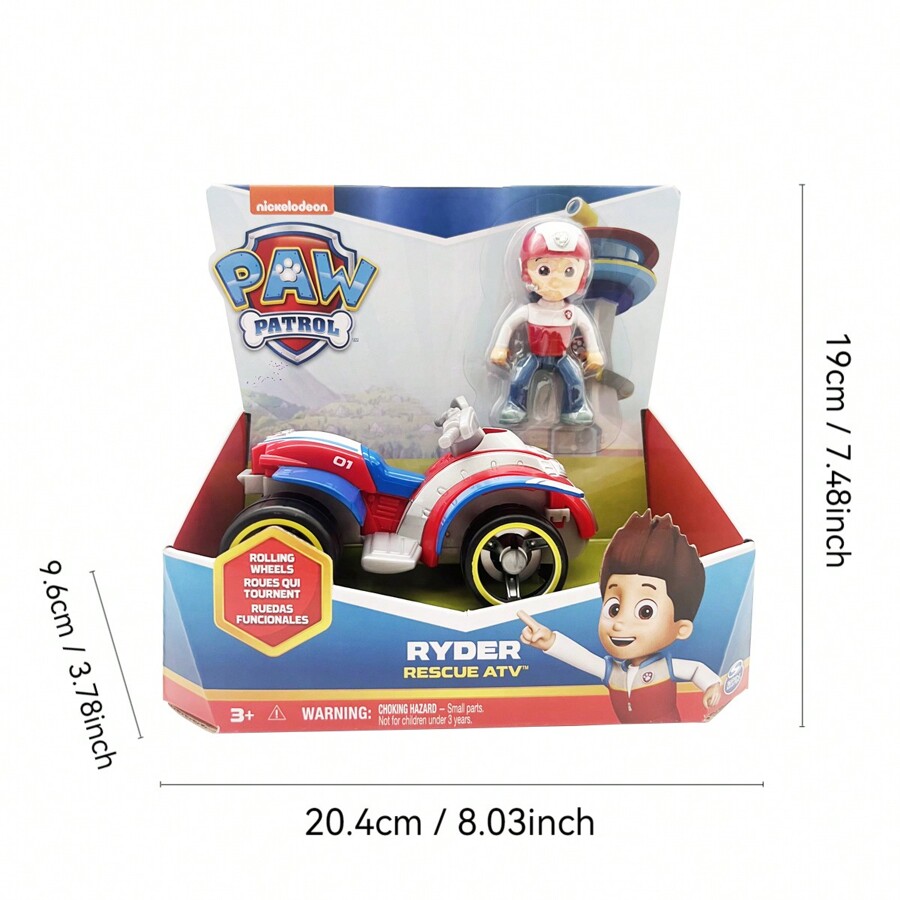 Paw Patrol Ryder's Rescue ATV Vehicle With Collectible Figure, For Kids ...
