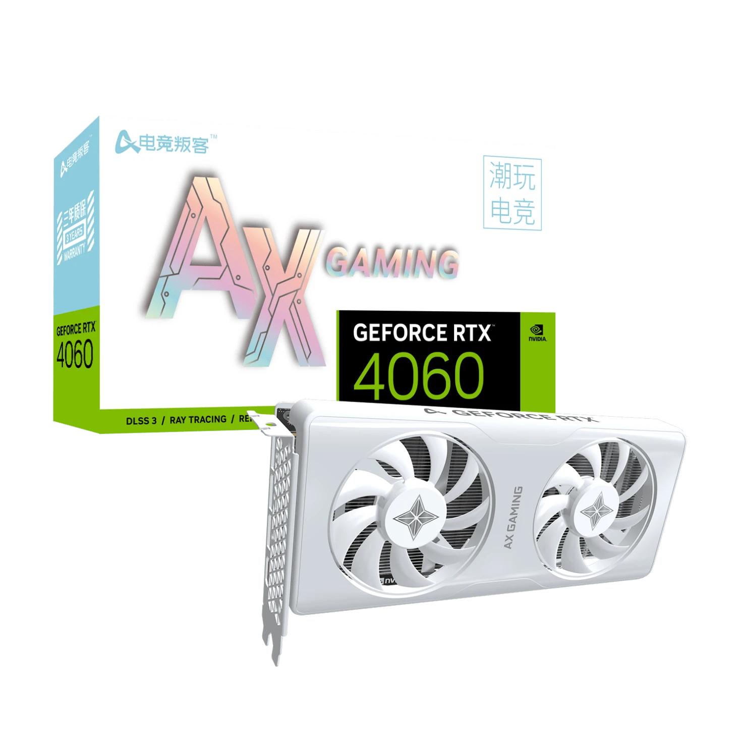 AX Gaming Rebel GEFORCE RTX 4060 X2W 8GB 128Bit GDDR6 Graphics Card GPU | SHEIN South Africa