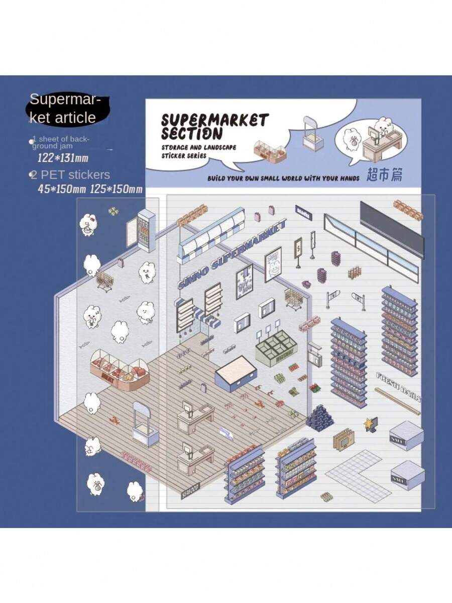 4 Sets DIY 3D House Stickers, Fun DIY Stickers Scene Make Your Own ...