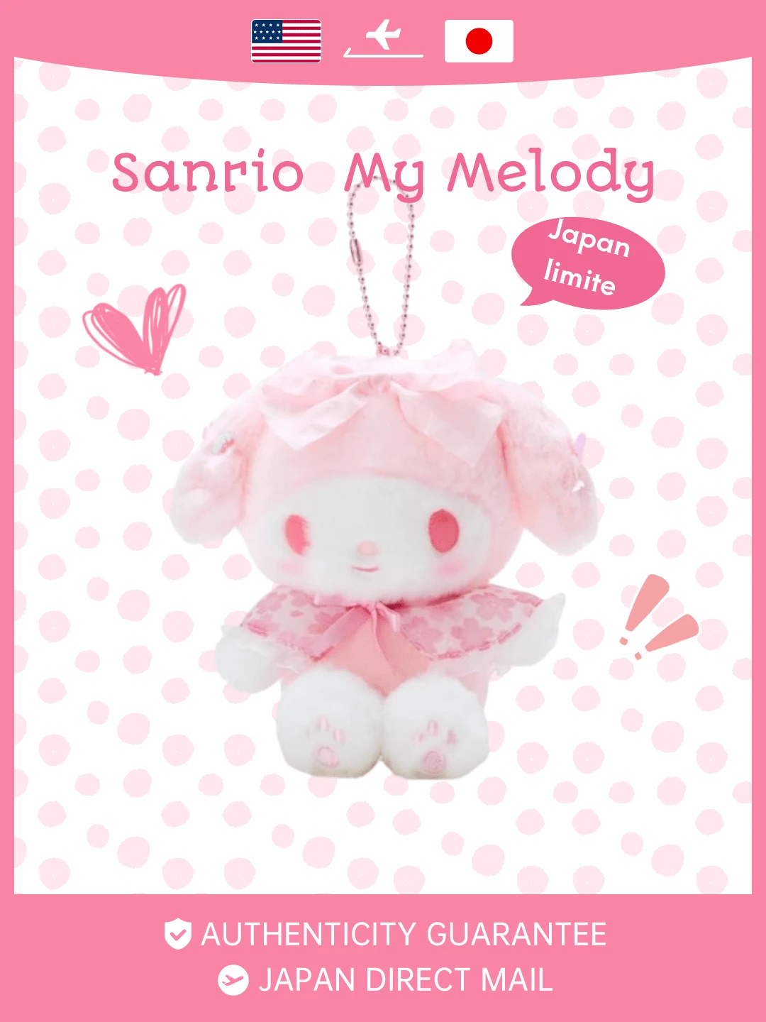 Sanrio Mascot Holder Sanrio Sakura Design Series | SHEIN USA
