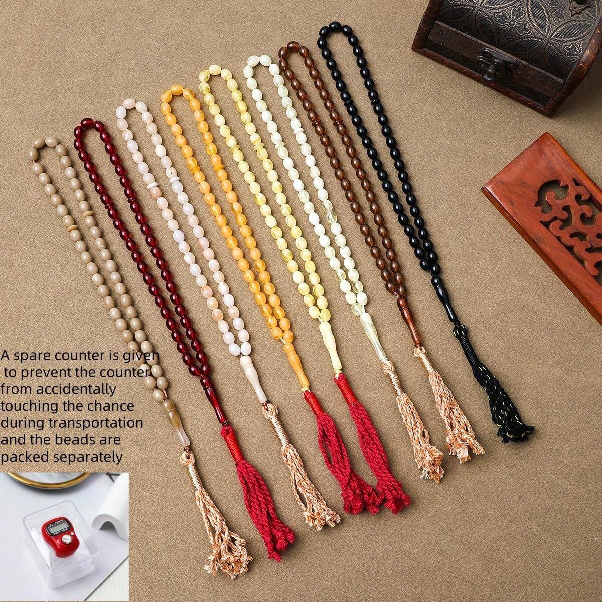 2pcs Counters Set, Handmade Beads Resemble Natural Stone With Tassels ...