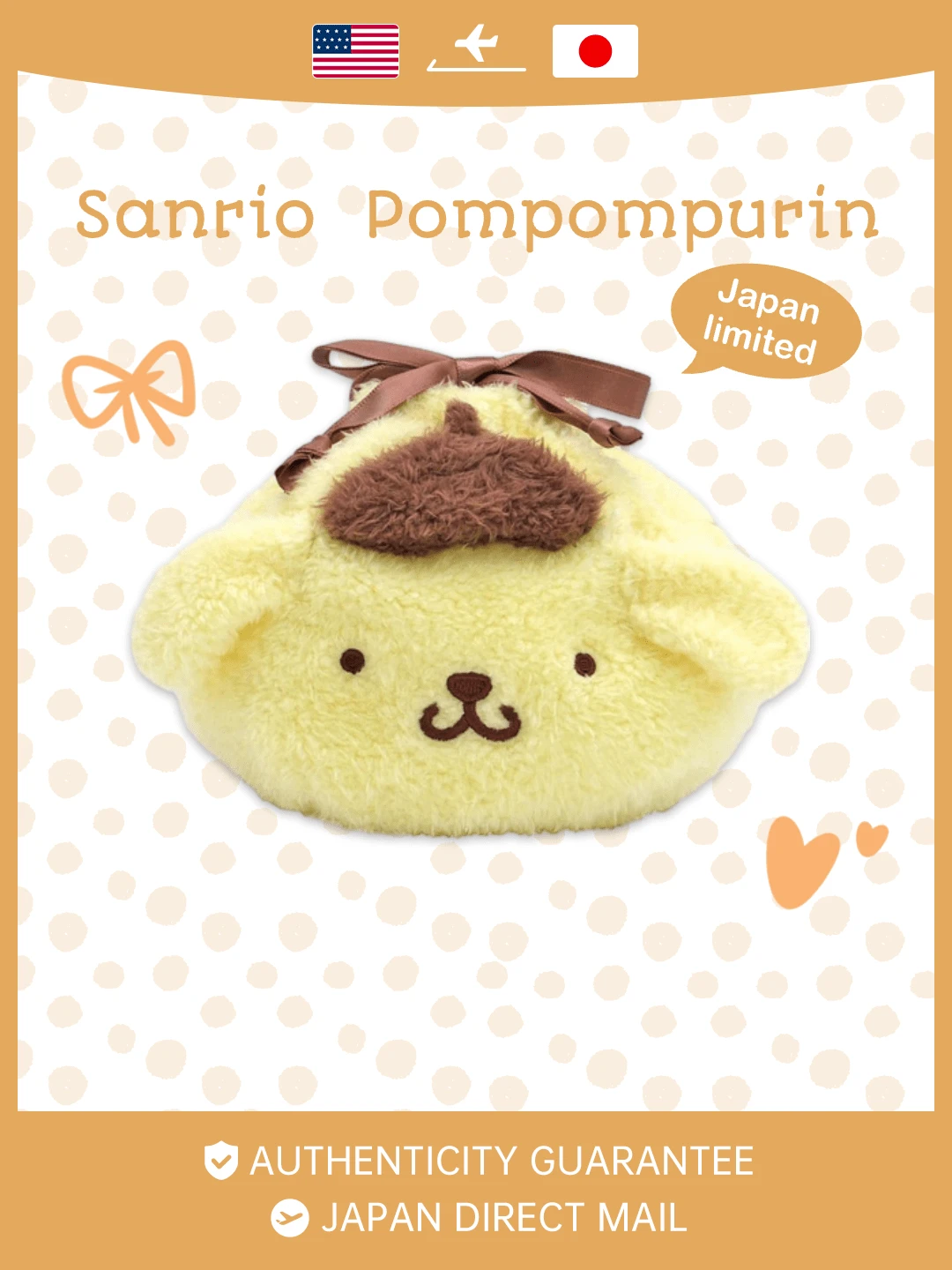 Sanrio NAKAJIMA Round Pouch Pompompurin Pompompurin for Sale Australia ...