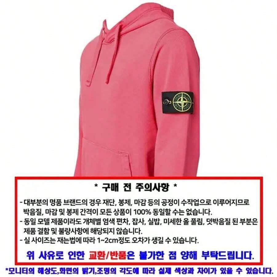 Stone Island Wappen Patch Classic Fleece Hoodie Red | SHEIN USA