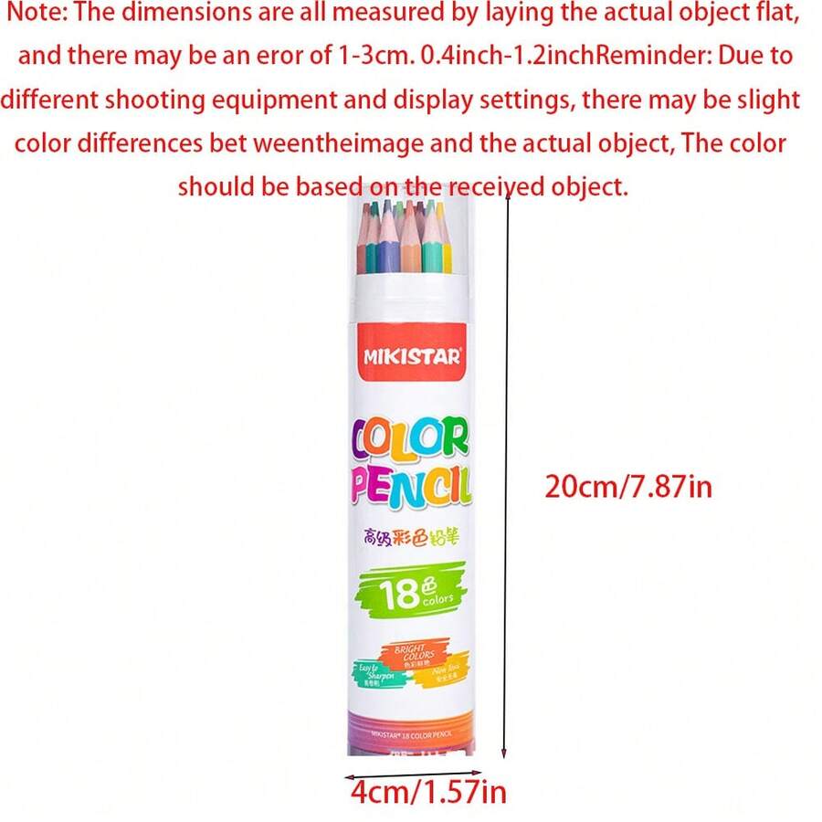 Children's Christmas Gift Painting Graffiti Color Pencil SetErasable 48 ...