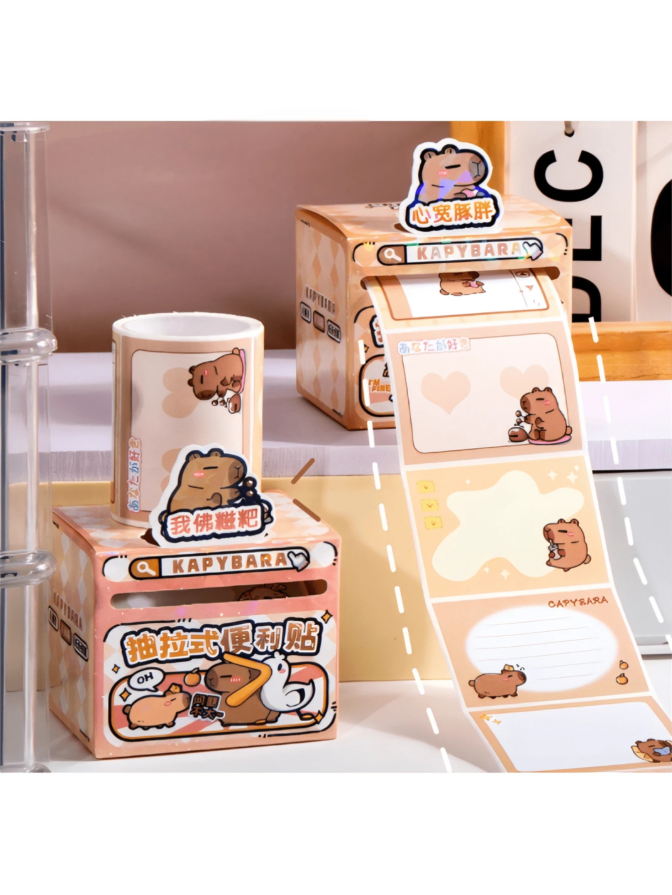 1 Box Capybara Pull-Tab Sticker, Office Memo Sticker | SHEIN UK