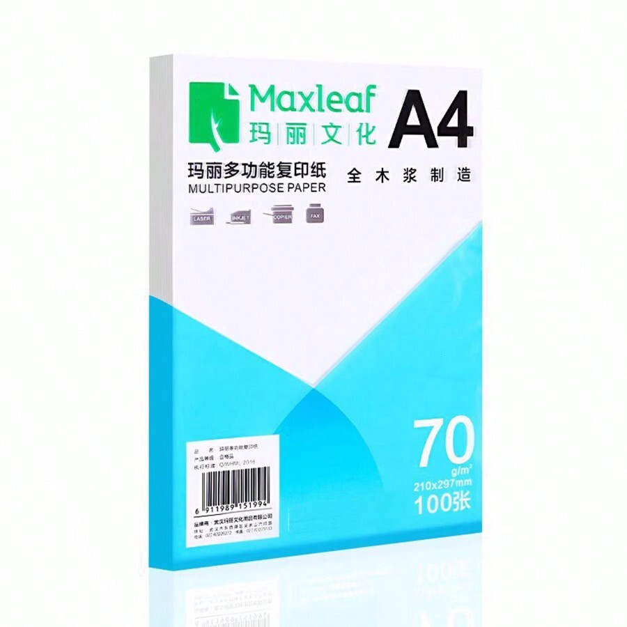 100 Sheets A4 Printer Copy Paper 70g, Office Supplies Printing Draft ...
