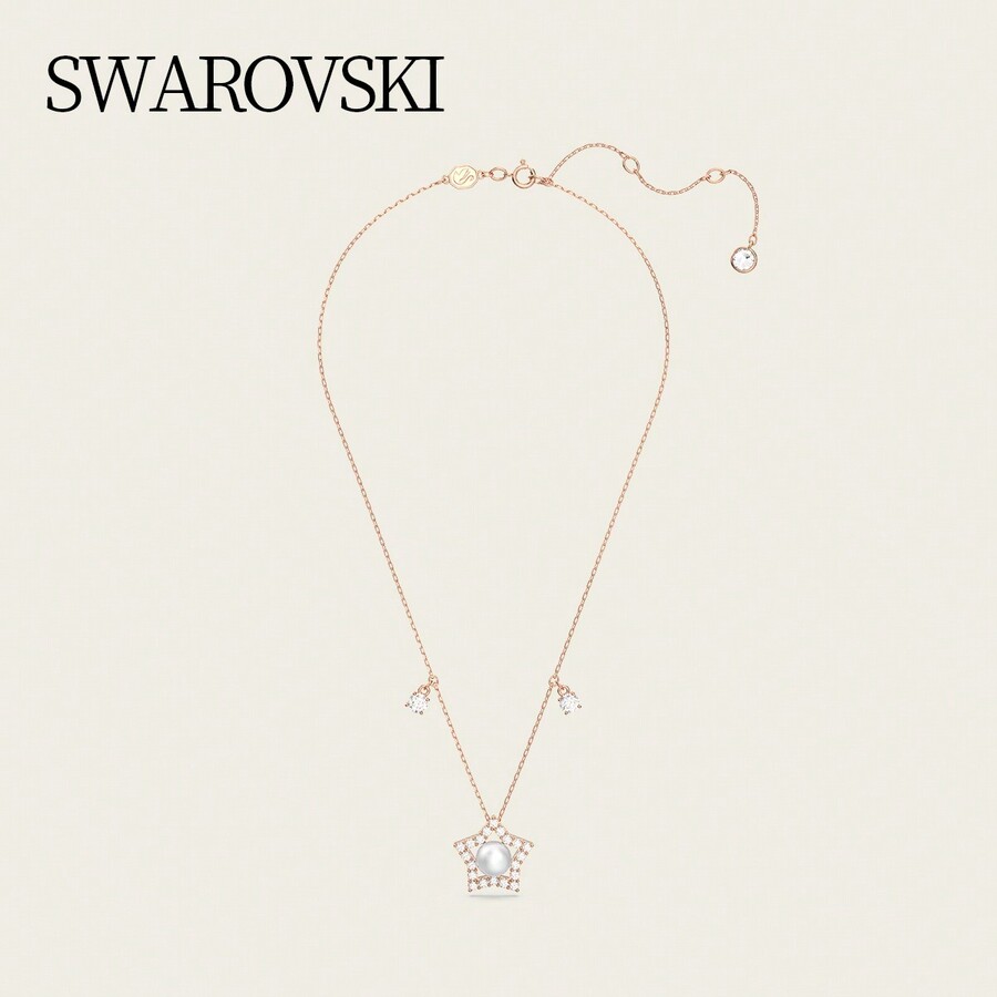 Swarovski STELLA: NECKLACE WHITE/ROS 5645382 Women's Elegant Star ...