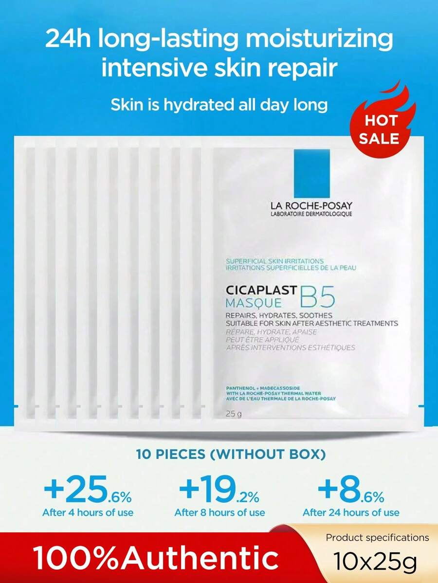 La Roche-Posay B5 Multi-Purpose Moisturizing & Repairing Face Mask ...