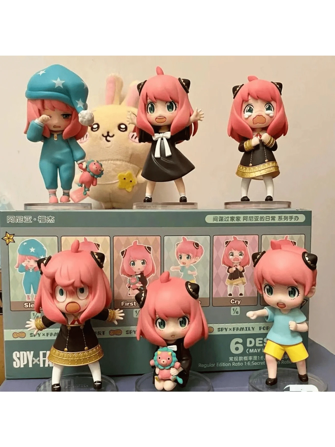 Anya Figurine Blind Box, 6 Random Styles, Chance To Get Rare Hidden ...