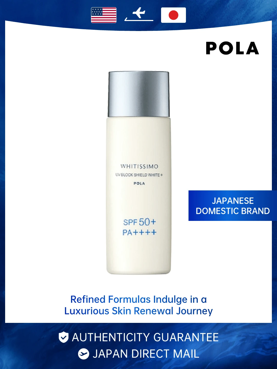 POLA Long Lasting Radiance Oil Control Sunscreen SPF50 PA ...