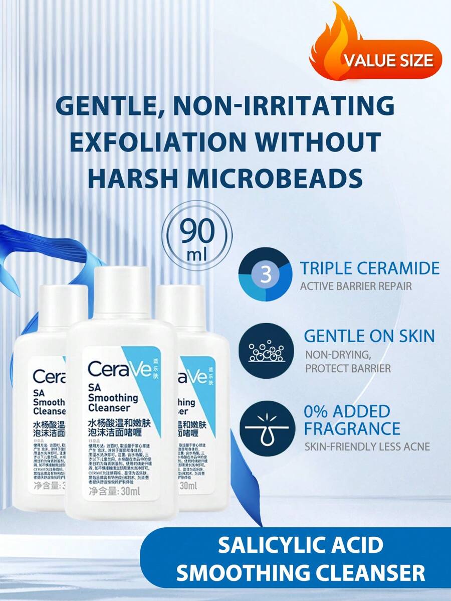 CeraVe [Mini]Salicylic Acid Smoothing Cleanser 30ml*3 For Sensitive ...