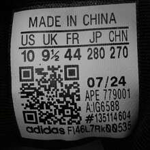 Adidas 2024 Unisex Harden Volume 8 Low-Top Basketball Shoes IG6588 ...