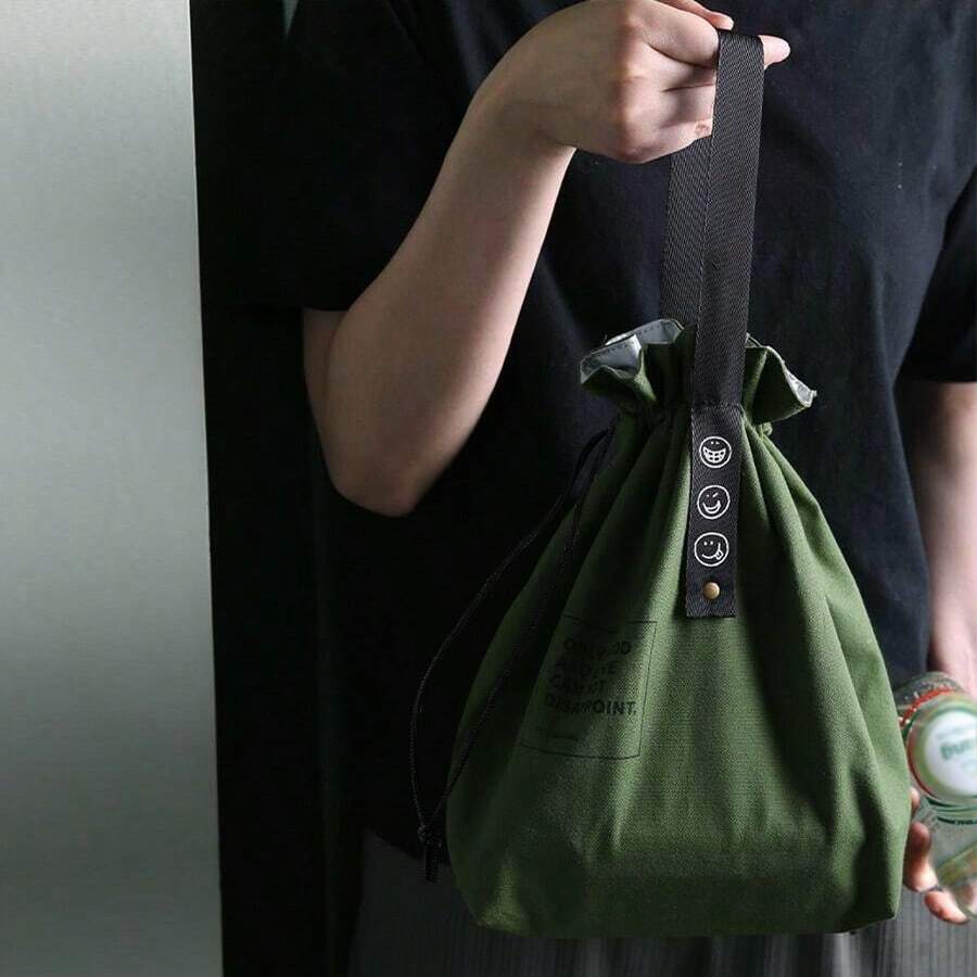 Simple Drawstring Insulated Lunch Bag, Japanese Linen & Canvas ...