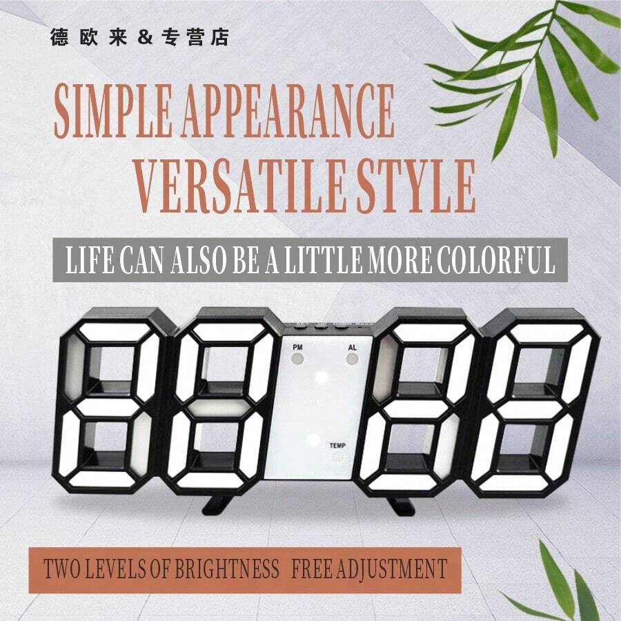 2024 New Multi-Functional 3D Stereo Digital Clock, Intelligent Single ...