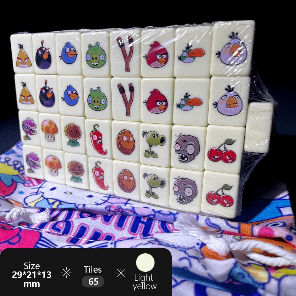 30mm Seaside Escape Board Game Building Blocks Mahjong 65 Tiles 16 ...