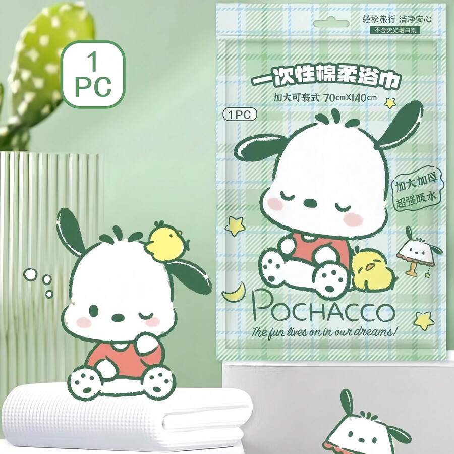 AOGER 1-Pack Portable Bath Towel - Alcohol Free, No Batteries Required ...