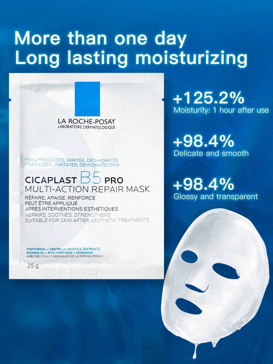La Roche-Posay CICAPLAST B5 PRO MULTI-ACTION REPAIR MASK 25g*5pcs*2box ...
