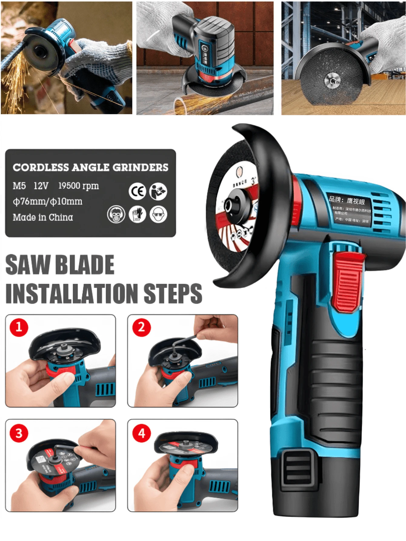 1 Set JAVN 12V Angle Grinder, 19500RPM Electric Polishing Grinding ...