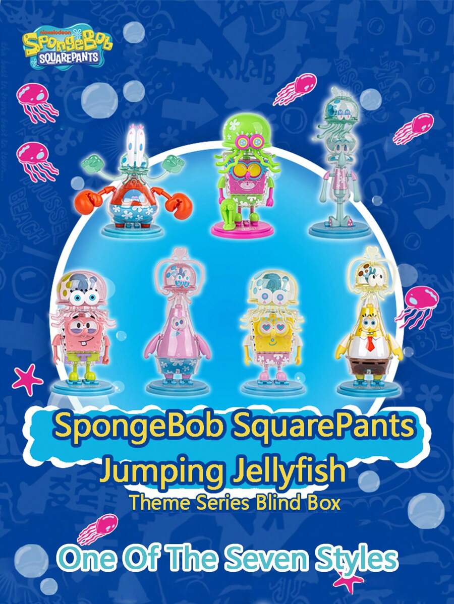 Nickelodeon 1PC SpongeBob Officially Licensed SpongeBob Series Patrick ...