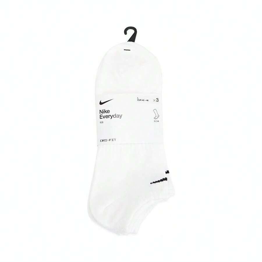 Nike 2024 Men And Women U NK EVERYDAY LTWT NS 3PR Socks Short Socks ...