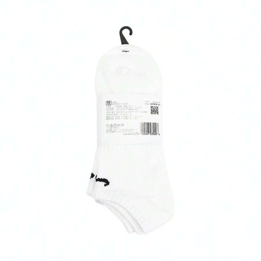 Nike 2024 Men And Women U NK EVERYDAY LTWT NS 3PR Socks Short Socks ...