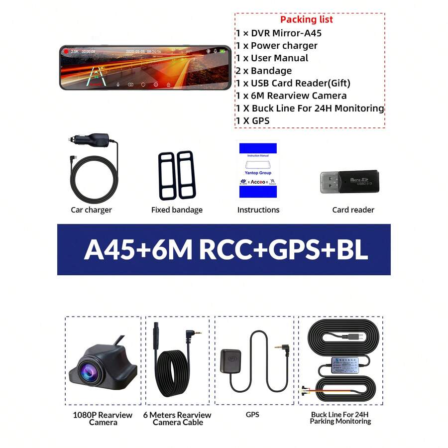 E-ACE 2K הזרמת מראה אחורית מצלמת דש GPS WIFI 12 אינץ' IPS מסך מגע עדשה ...