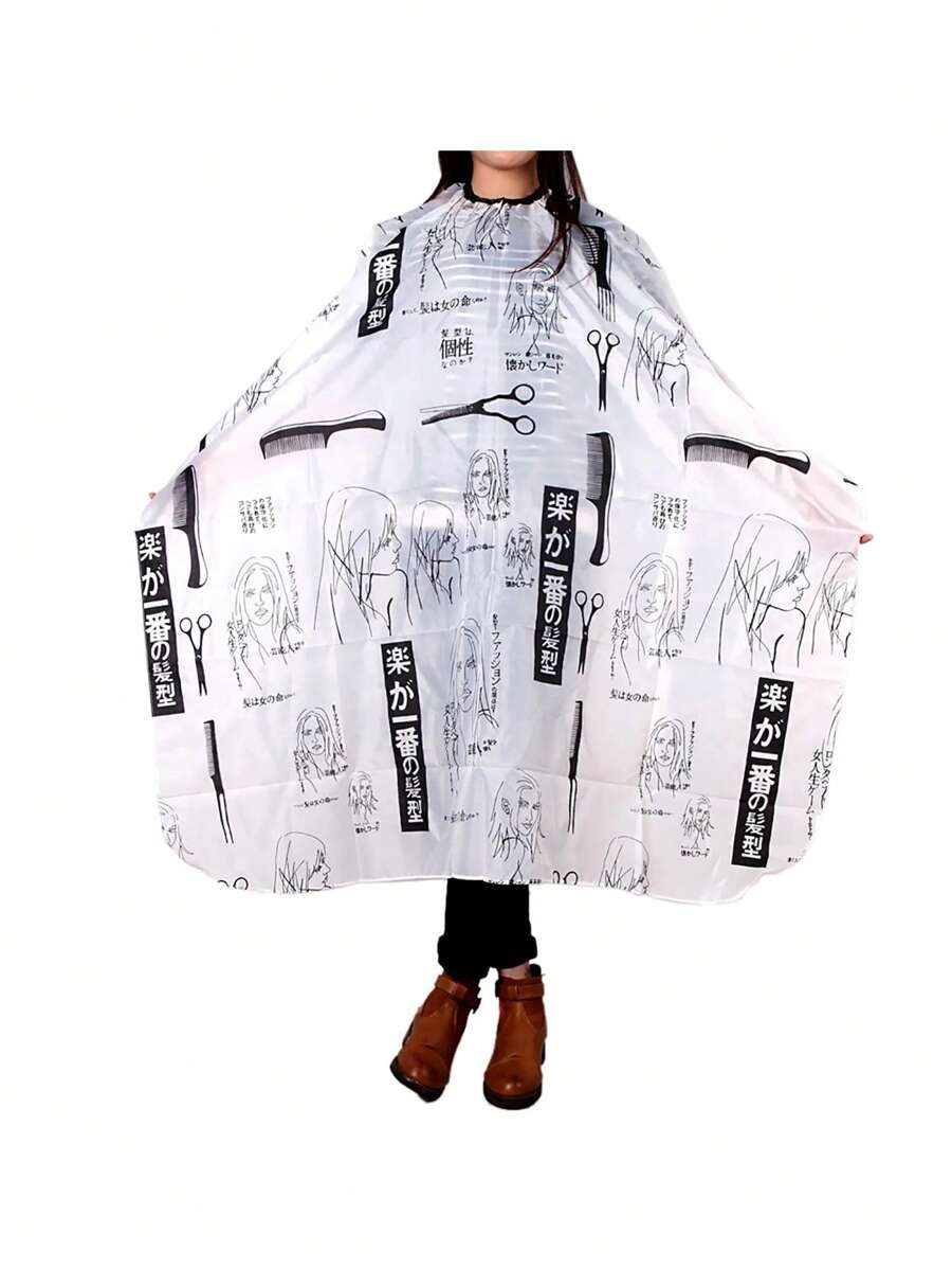 1pc Hairdressing Cape Professional Hair-Cut Barber Cloth Wrap Protect ...