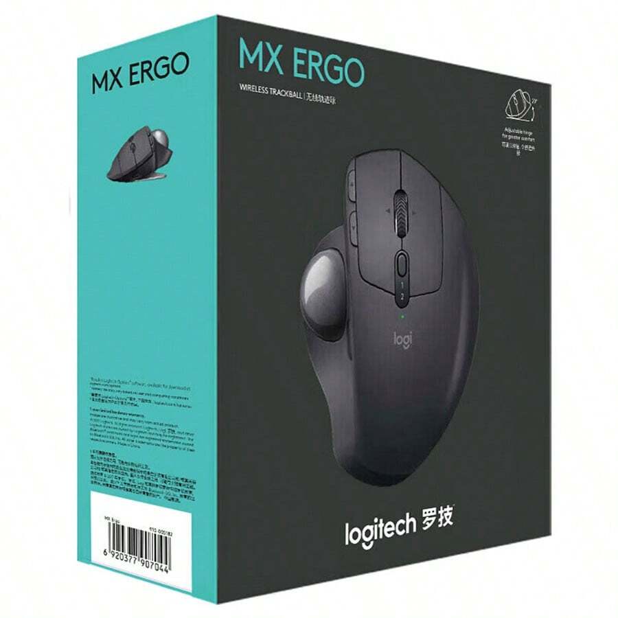 Logitech MX ERGO Wireless Trackball Mouse, Enterprise-Level, Bluetooth ...
