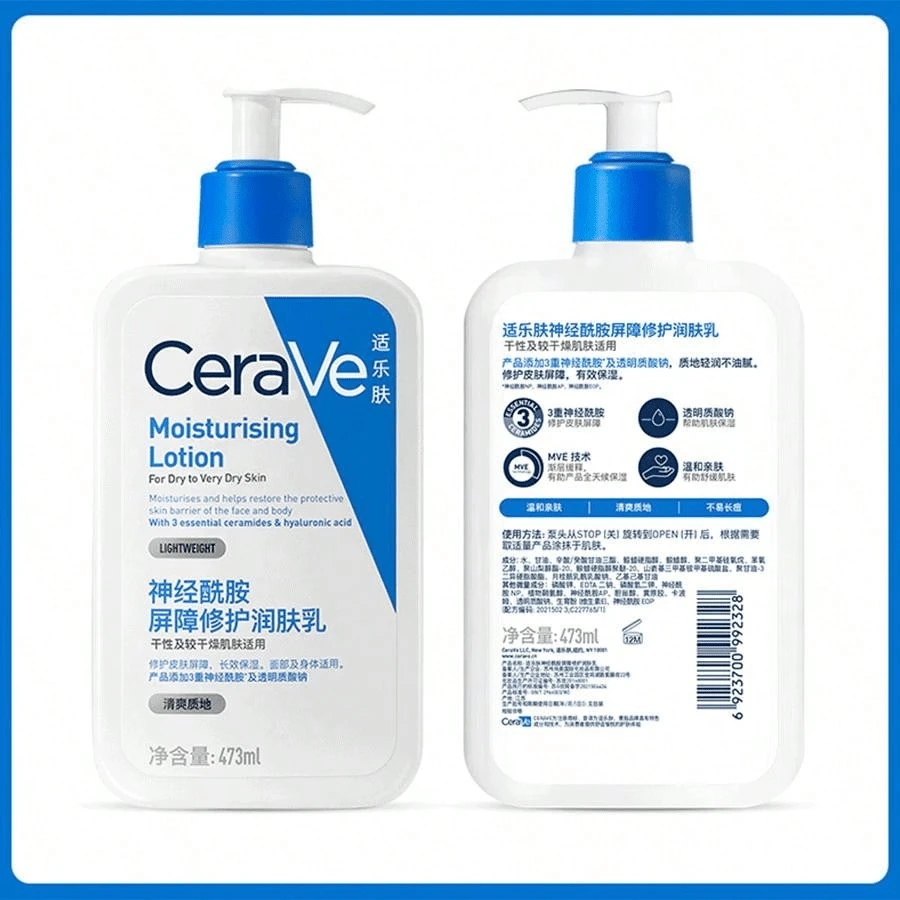 CeraVe All Day Moisturizing Lotion - Barrier Restoring Ceramide Body ...