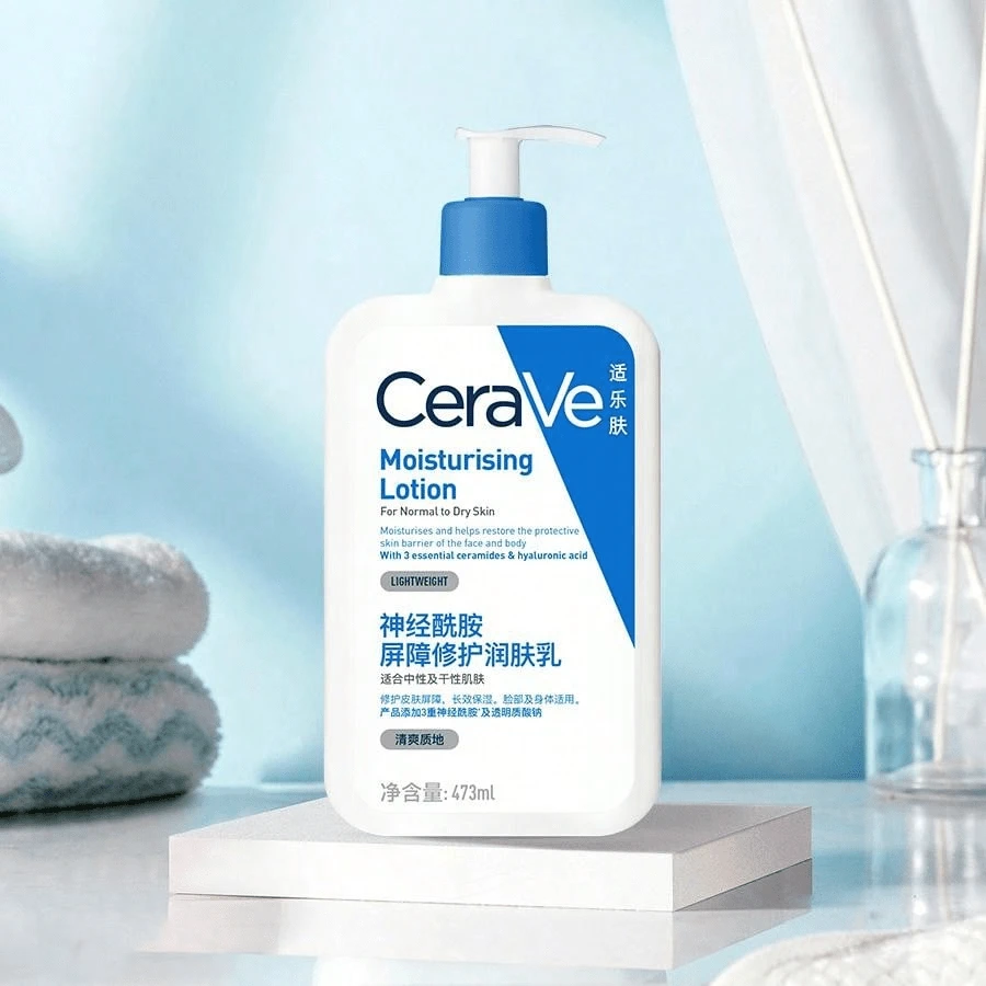 CeraVe CeraVe All Day Moisturizing Lotion - Barrier Restoring Ceramide ...