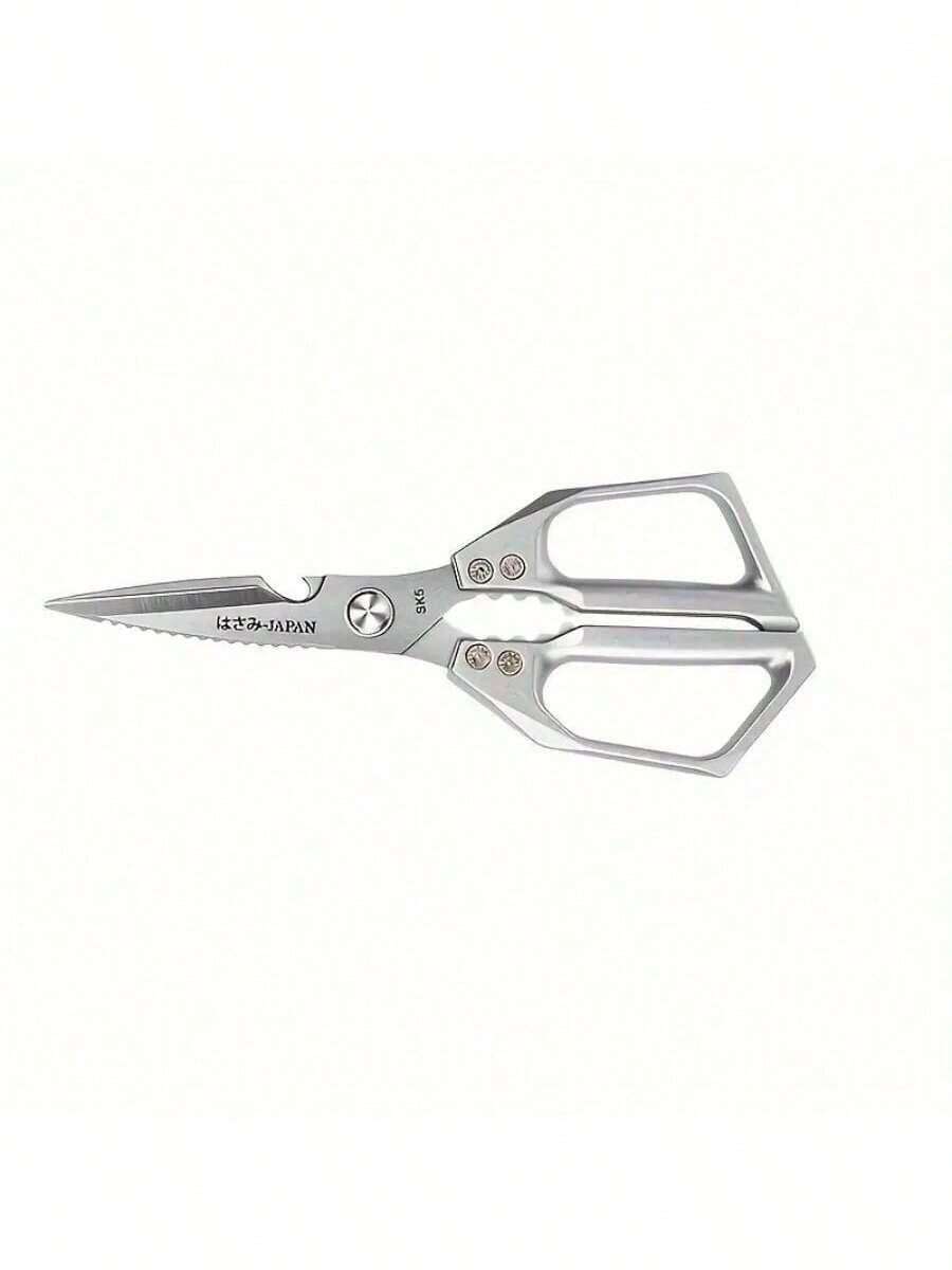 Heavy Duty Stainless Steel Kitchen Shears - Multi-Function Food ...