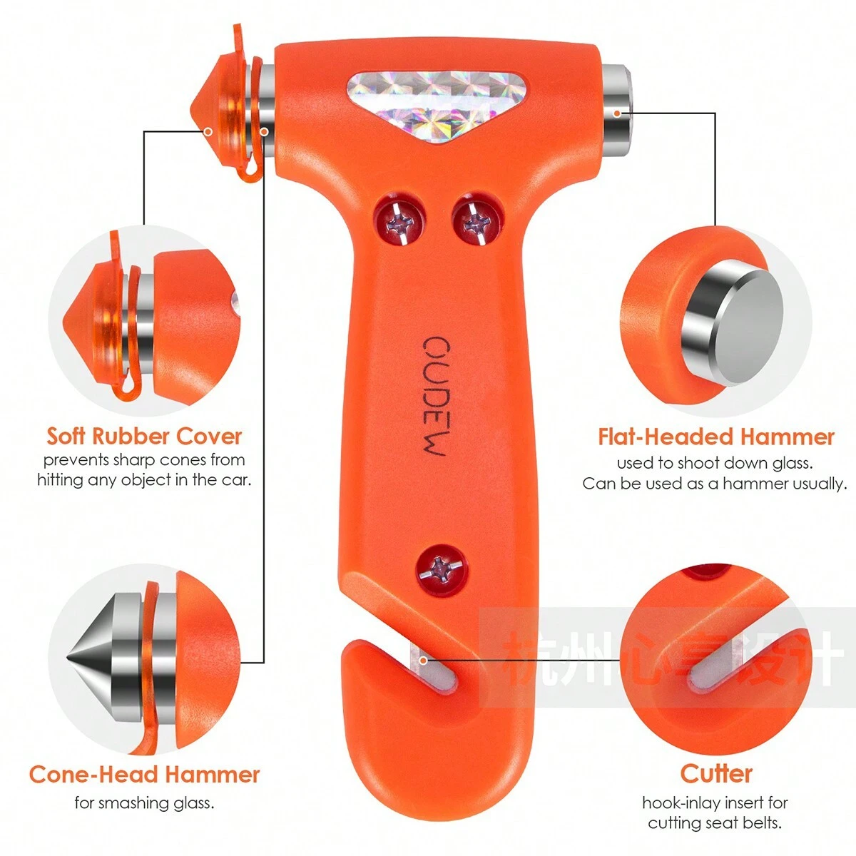 2-In-1 Car Safety Hammer, Multi-Functional Car Emergency Escape Hammer ...