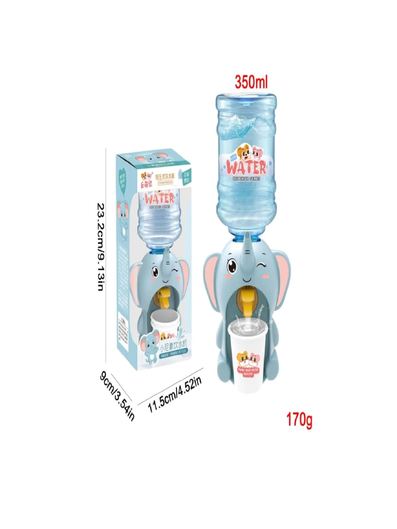 Mini Bebedouro Infantil Dispensador de Água Mini Filtro 300ml | SHEIN ...