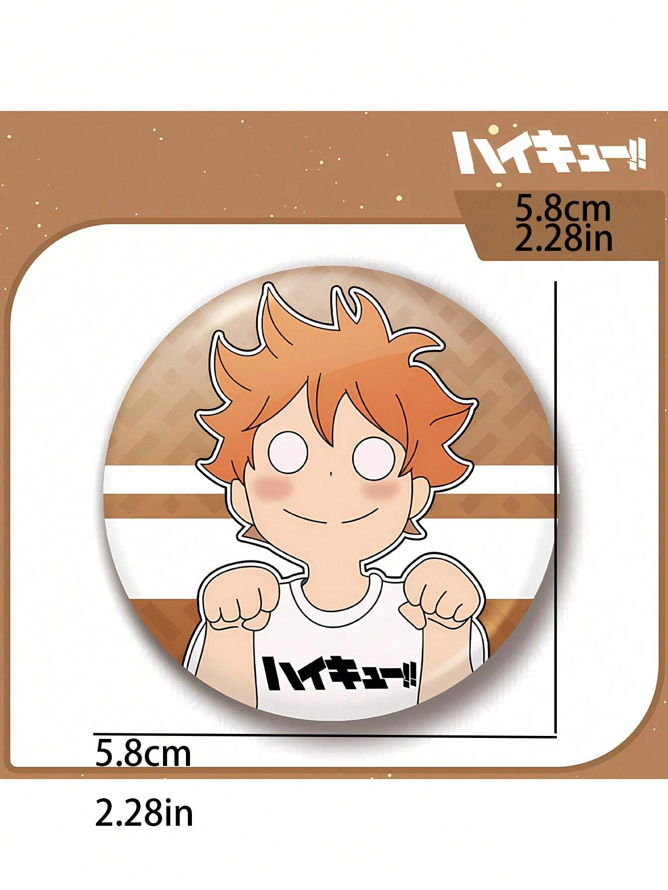 1pc Haikyuu! Cute Badge With Cute Q-Version Of Hinata Shoyo, Nishitani ...