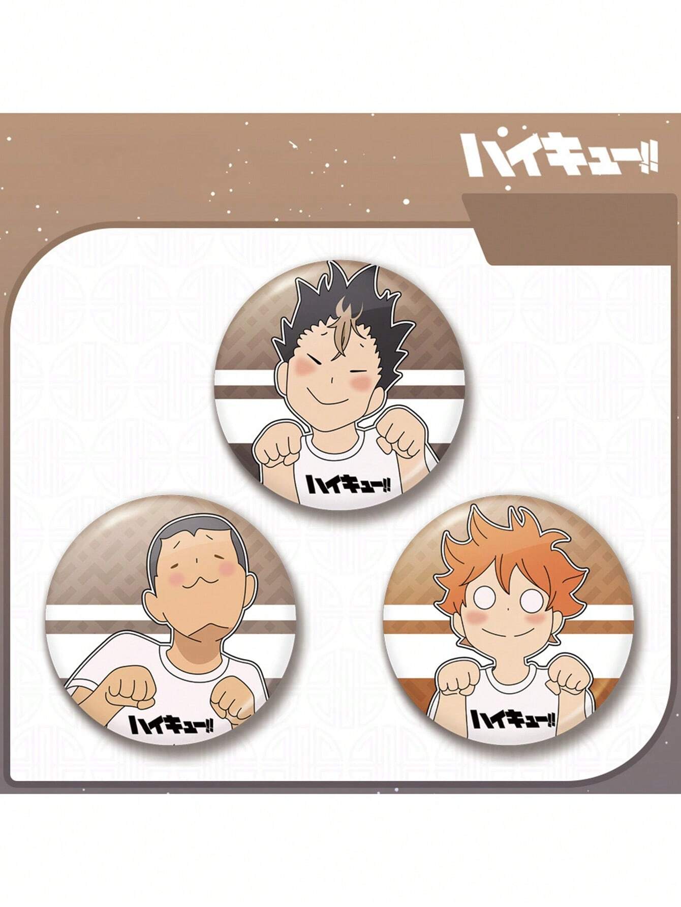 1pc Haikyuu! Cute Badge With Cute Q-Version Of Hinata Shoyo, Nishitani ...