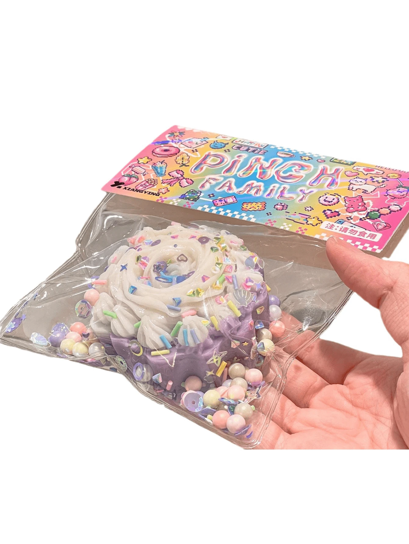 Cute Cake Squeezy Stress Relief Toy, Super Soft Squeeze Relax Gadget ...