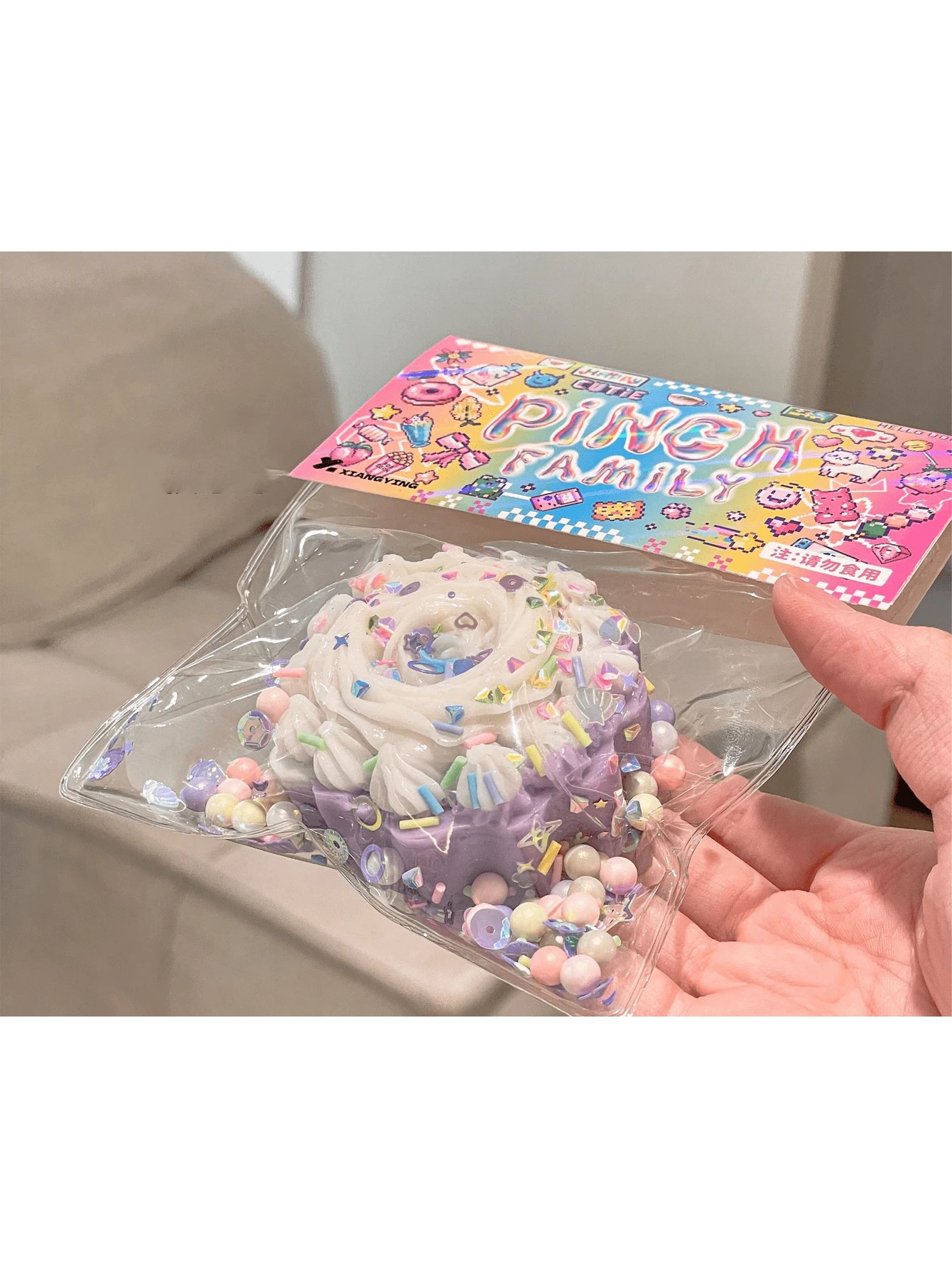 Cute Cake Squeezy Stress Relief Toy, Super Soft Squeeze Relax Gadget ...